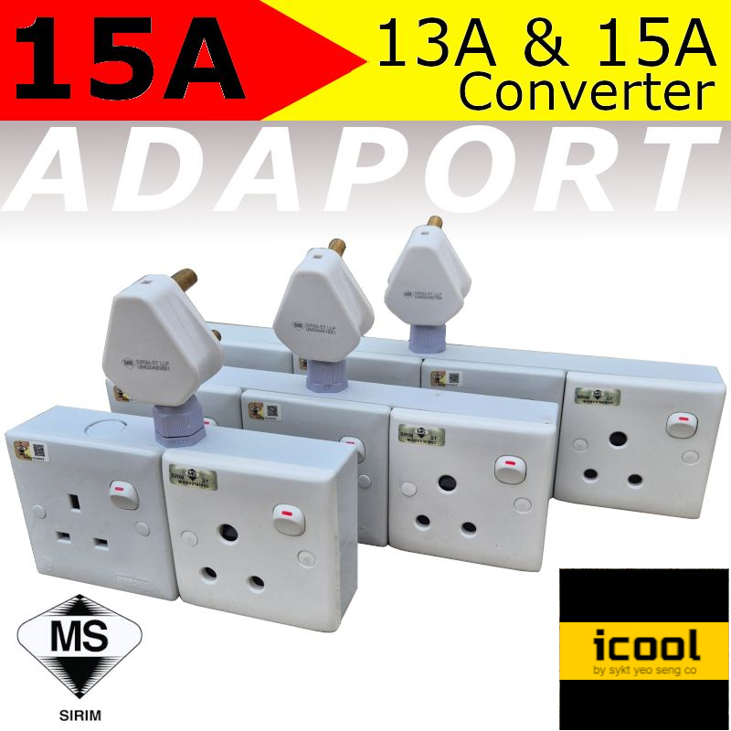 Custom Made 15A Plug Top to 15A and 13A socket adaport 2 way 3 way 4 ...