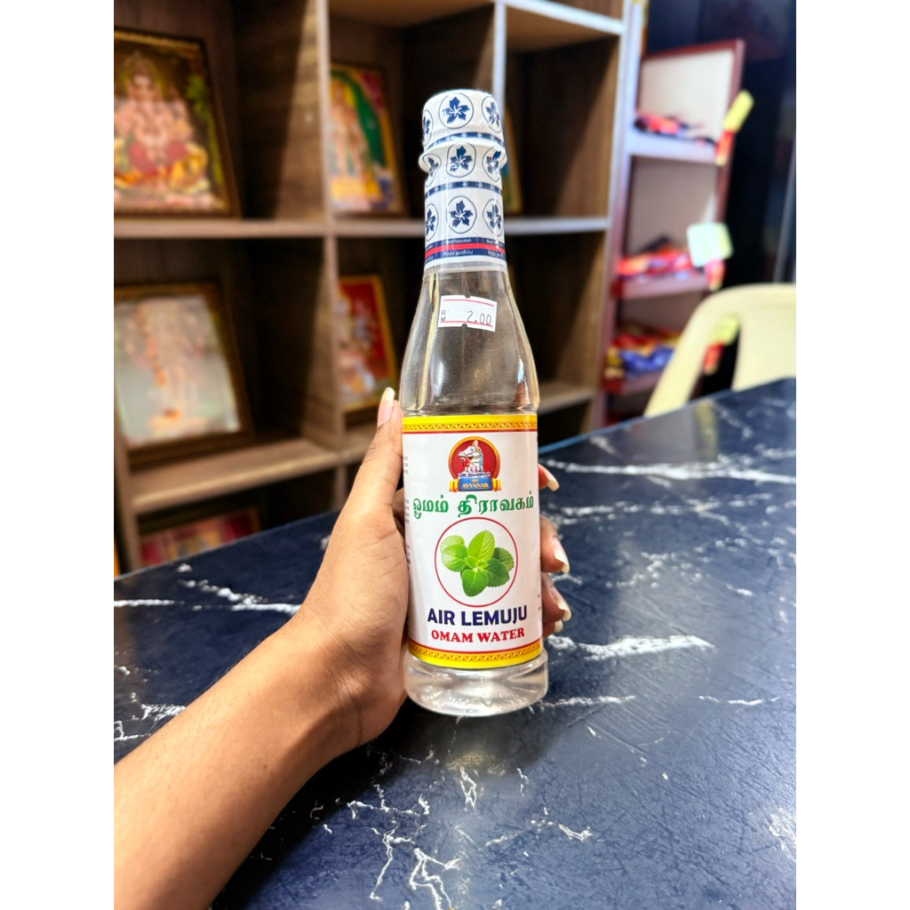 AIR LEMUJU | OMAM WATER 300ML | Shopee Malaysia