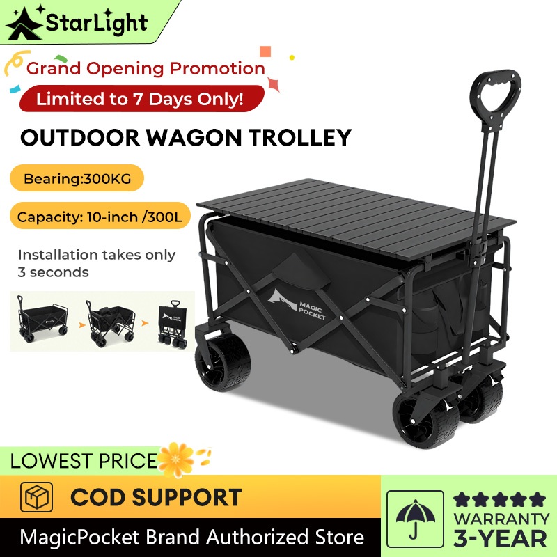 300L Foldable Wagon Trolley 8/10-inch Camping Outdoor Cart Widen Wheels ...