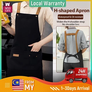 Buy aprons Online With Best Price, Dec 2025 | Shopee Malaysia
