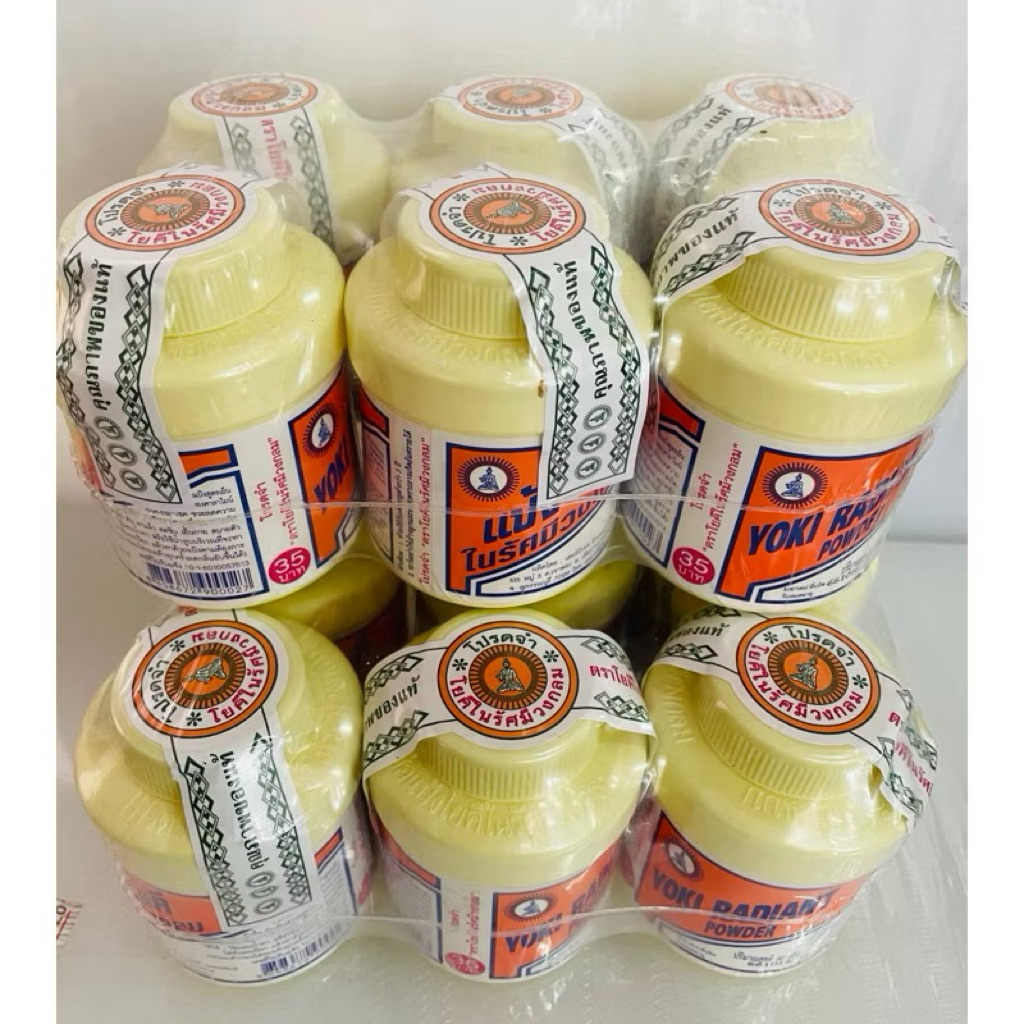 YOKI POWDER BEDAK GATAL YOKI RADIANT POWDER | Shopee Malaysia