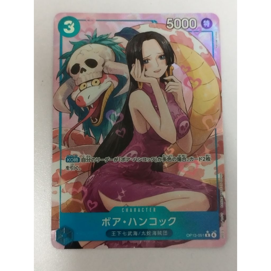 One Piece OPTCG OP13-051 | R | Boa Hancock Parallel AA | Shopee Malaysia