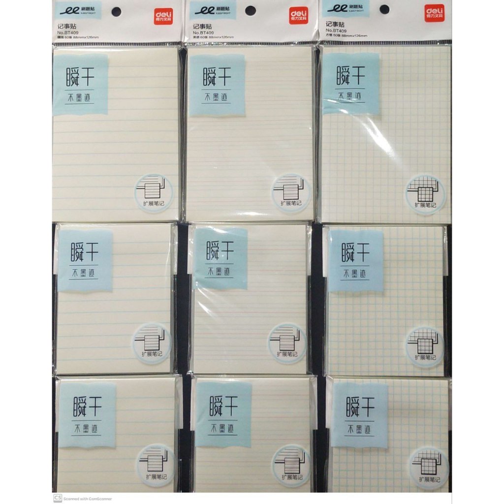 DELI STICKY NOTES (3 TYPE OF PATTERN) | Shopee Malaysia
