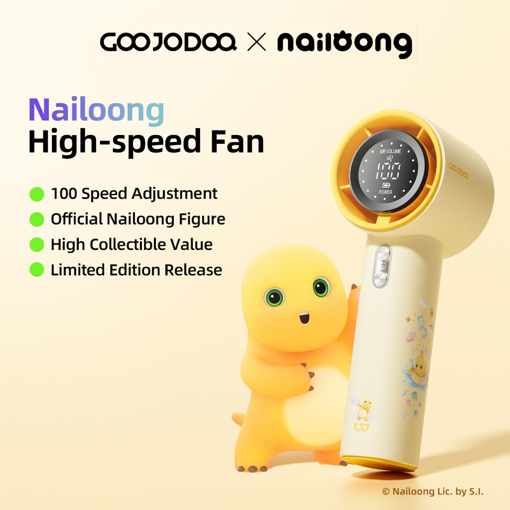 GOOJODOQ X Nailoong Handheld High-speed Fan Adjustable 100 Levels of ...