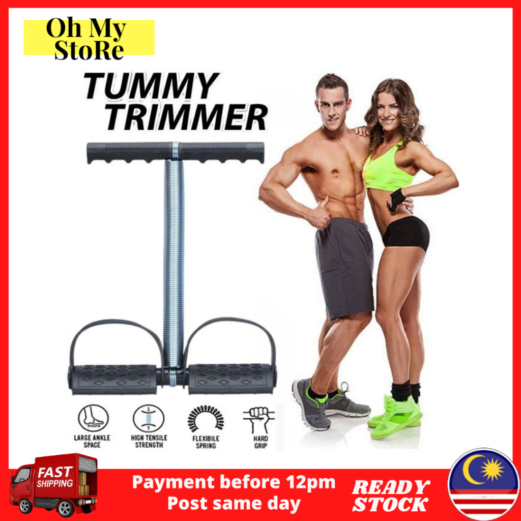 Pedal Rope Tube Resistance band Effective Sit Up Abdominal Workout ...