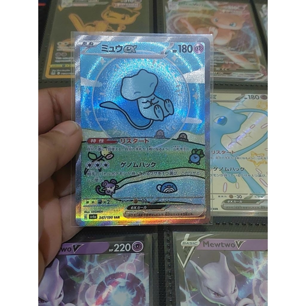Pokemon TCG - Mew ex 347/190 Shiny Treasure Japan | Shopee Malaysia