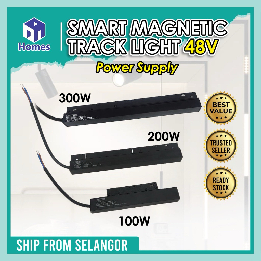 Magnetic Track Light Power 100w/200w/300w 48v Magnetic Track 48v Power ...