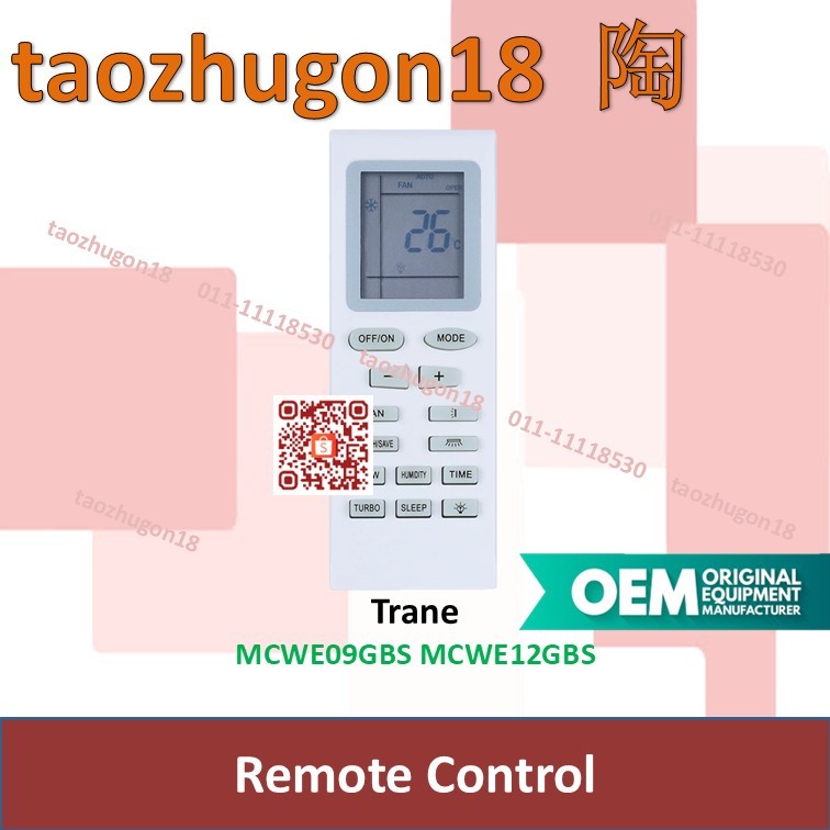 Trane Air Conditioner Remote Control [04] MCWE09GBS MCWE12GBS | Shopee ...