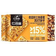Hei Hwang Chia Seed Tricolor Quinoa Soda Biscuits 208g (EXP:01/07/2026 ...