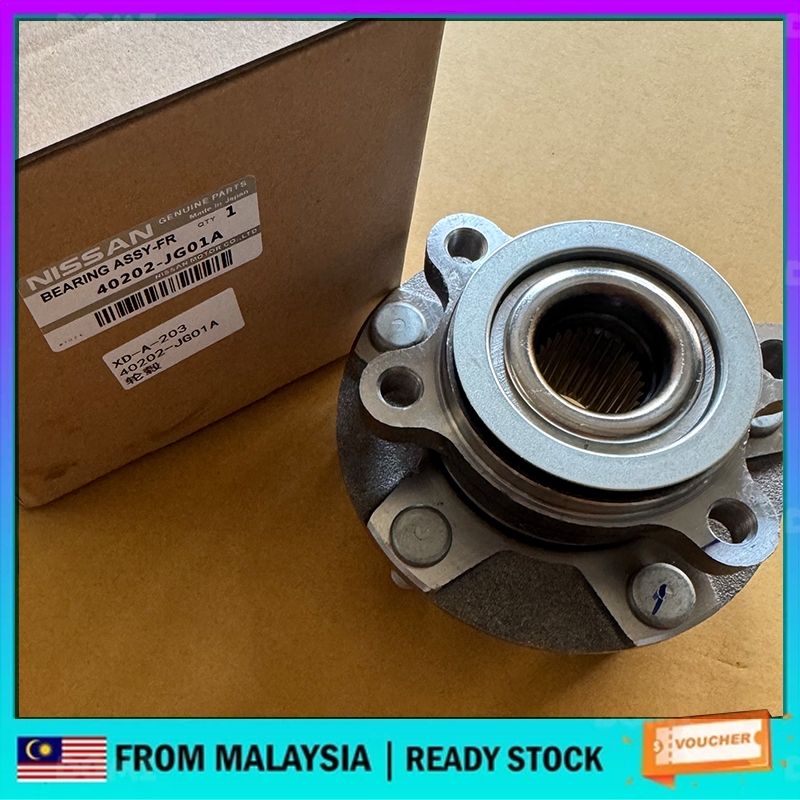 Nissan Front Wheel Bearing (With Hub)(AUTOPLUS) Serena C26 C26L C27L ...