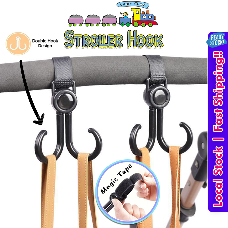 [Choo Choo Toy] Baby Stroller Hook Trolley Hook Stroller Double Hooks ...