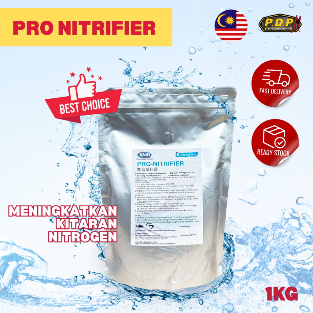 Pro-Nitrifier 1kg |KenMicrobes Nitrifying Denitrifying Bacteria ...