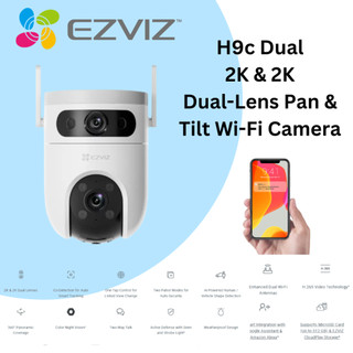 HIKVISION EZVIZ CCTV (Top Global Brand) WIFI SMART HOME CAMERA H9C 2K ...