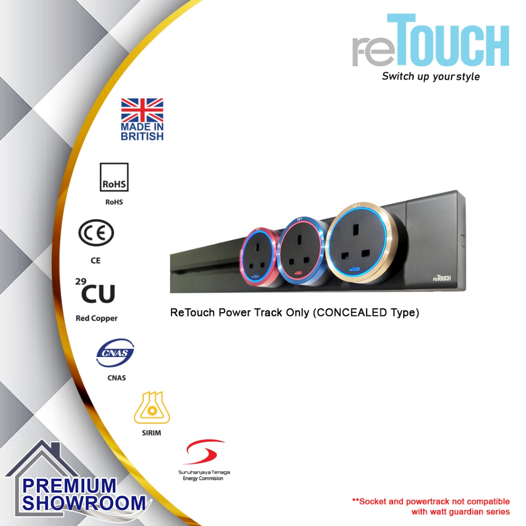 (SIRIM) Retouch Power Track (CONCEALED Type) Socket Switch 32A Power ...