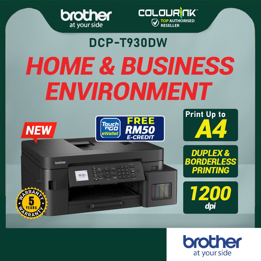 Brother MFC-T930DW A4 All in One Wireless Colour Inkjet Refill Ink Tank ...