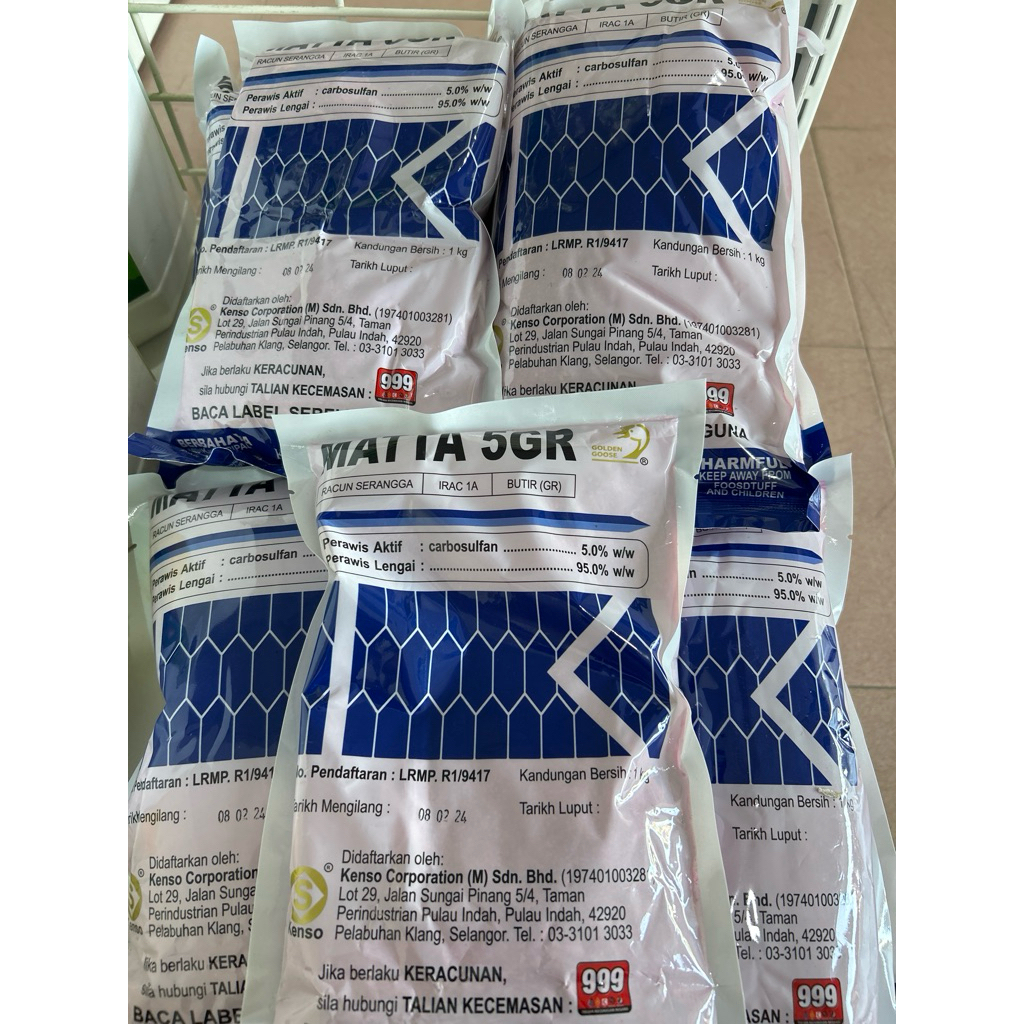 RACUN MATTA 5G - 1KG - (Carbosulfan 5.0% w/w GR) / kumbang tanduk ...