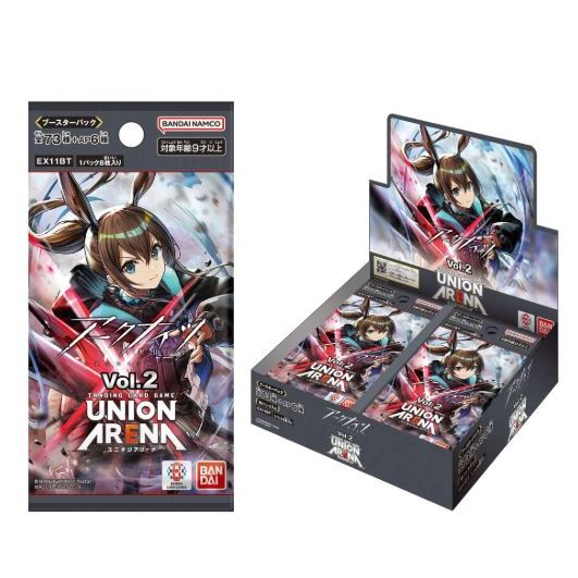 [LF] UNION ARENA ブースターパック アークナイツ Vol.2【EX11BT】 | Shopee Malaysia