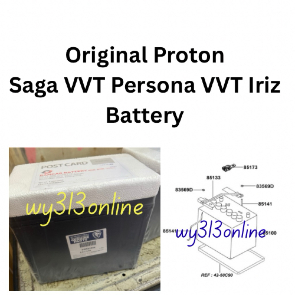 Pw852988 Original Proton Saga VVT Persona VVT Iriz Battery 46B24R ...