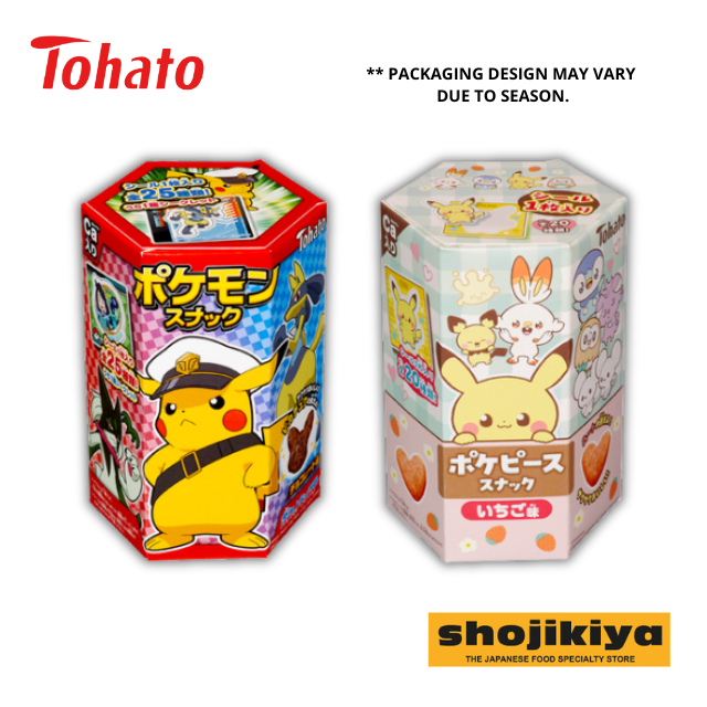 Tohato Pokemon Snack Biscuit | Shopee Malaysia