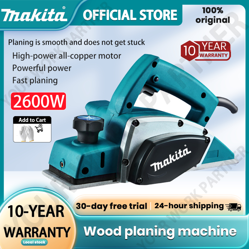 makita Electric Planer Wood Planner Power Brushless Planer 82mm Planing ...