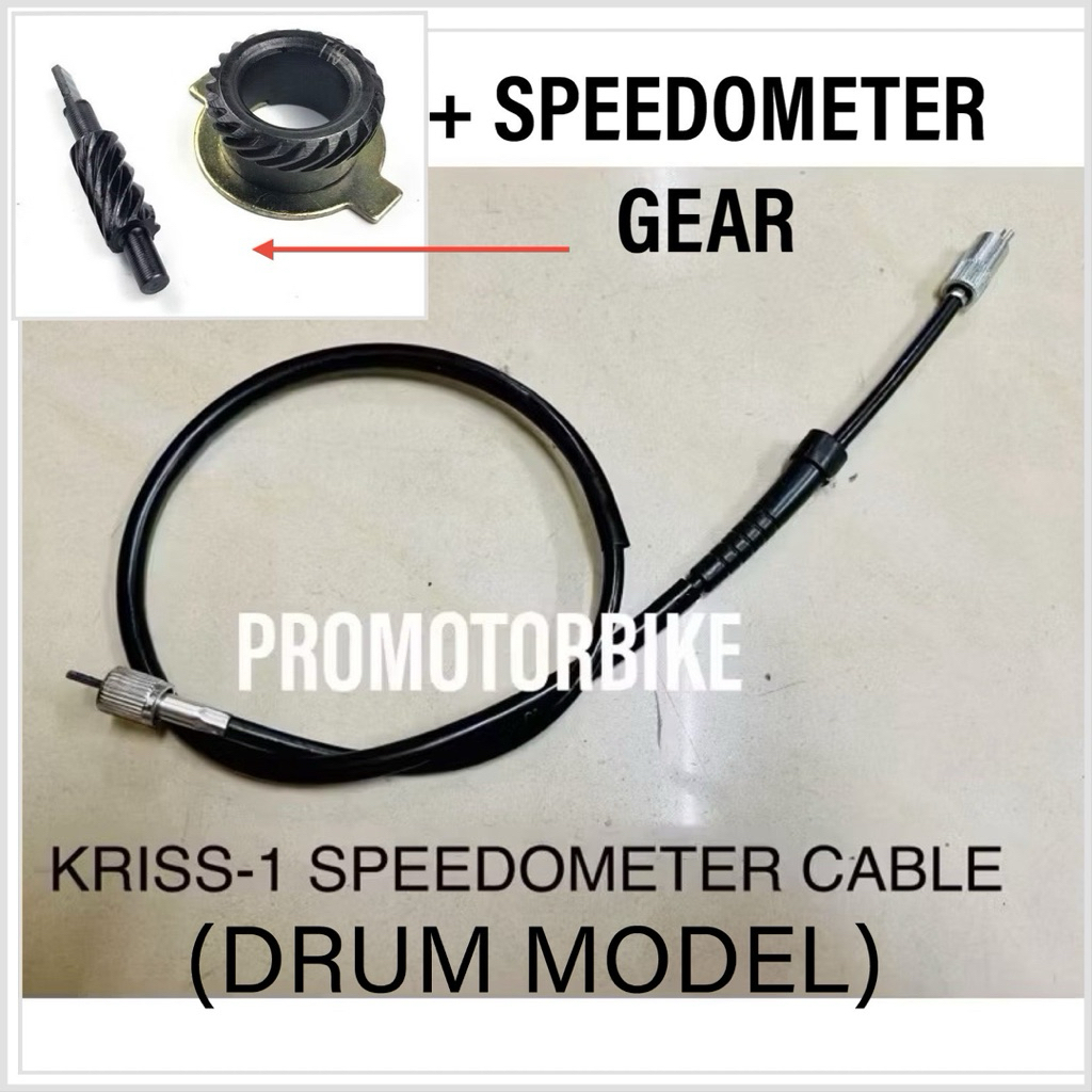KRISS110 1 KRISS 100 FL KRISS120 MR1 CT100 (NO DISC) DRUM FRONT METER ...