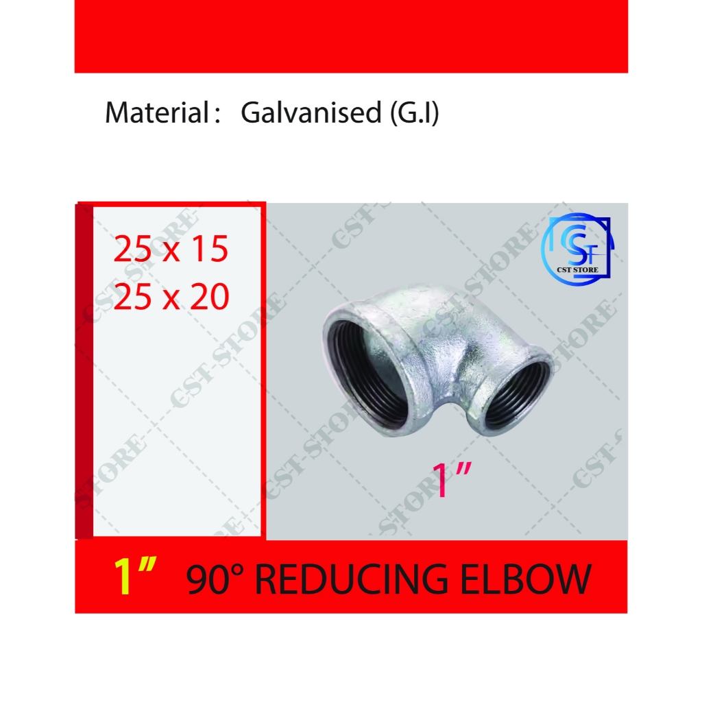 1” 25mm GI Elbow Reducing / Galvanized Iron Reducer Elbow / Elbow GI ...