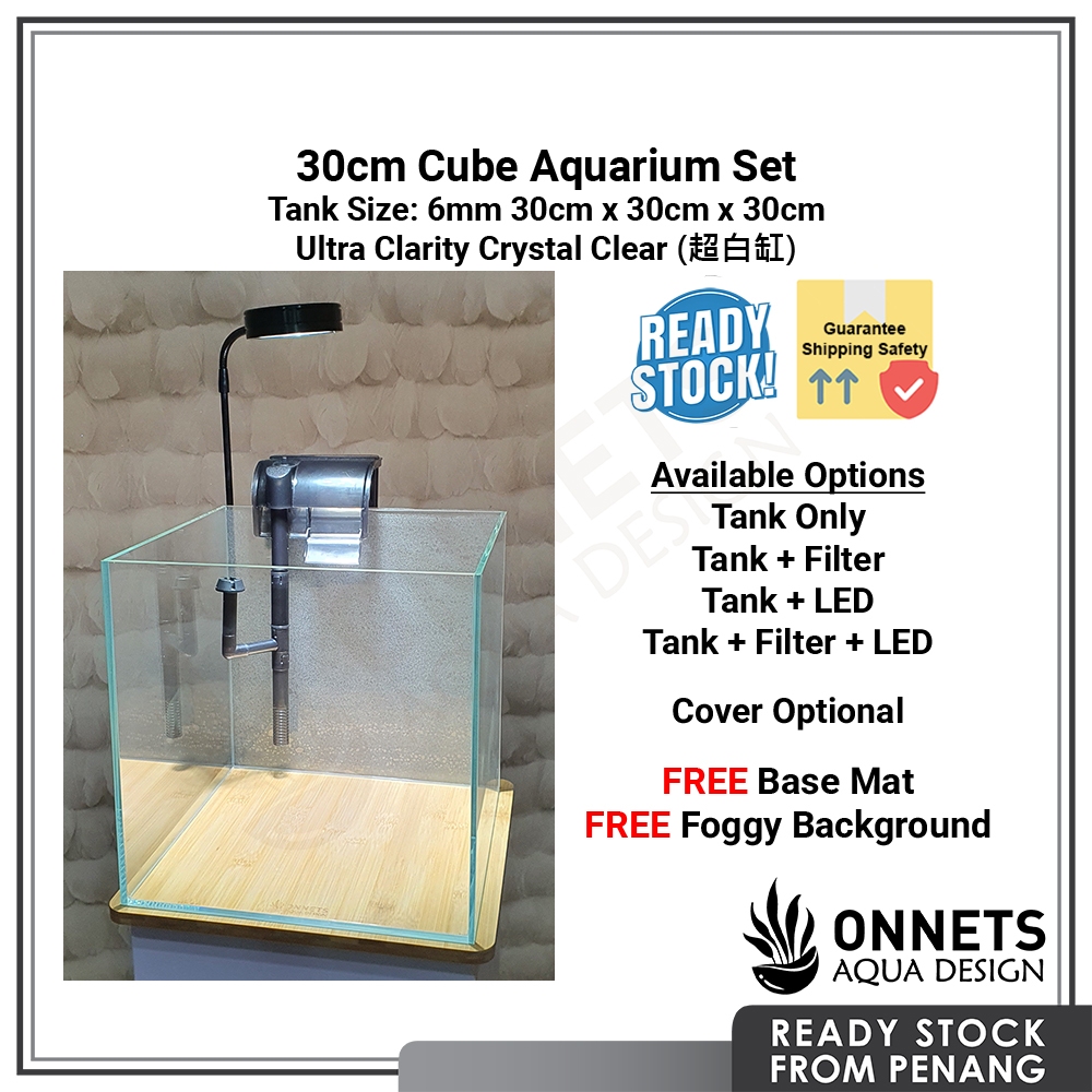 Cube Tank Size 30cm x 30cm x 30cm Ultra Crystal Clear CC Aquarium Set ...