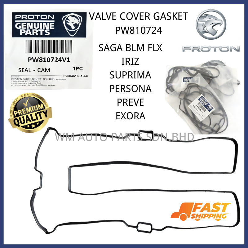 『WM』PROTON SAGA BLM FLX VVT EXORA BOLD IRIZ PERSONA VVT SUPRIMA S TURBO ...