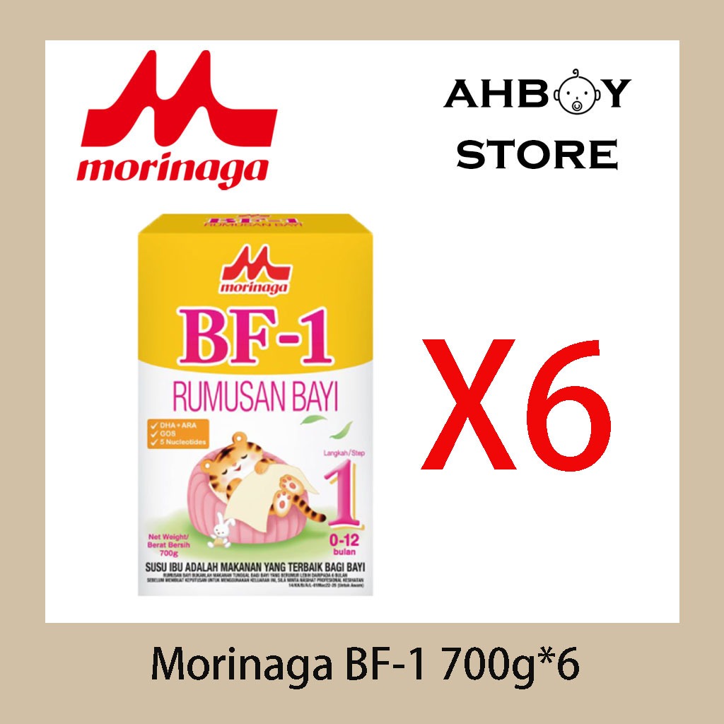 Morinaga BF-1 Milk Powder (700g X 6) Exp: 06/2026 | Shopee Malaysia