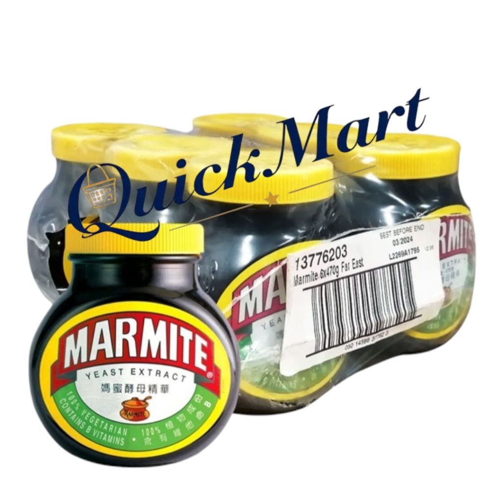 Marmite Yeast Extract 6x410G (1CTN) | Shopee Malaysia