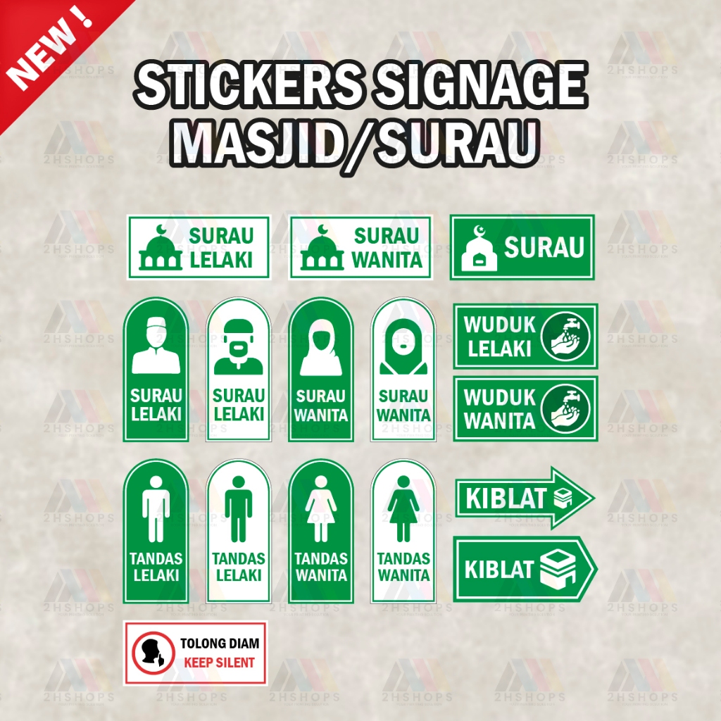 STICKER SIGNAGE MASJID / SURAU | STARTER PACK | WATERPROOF | Shopee ...