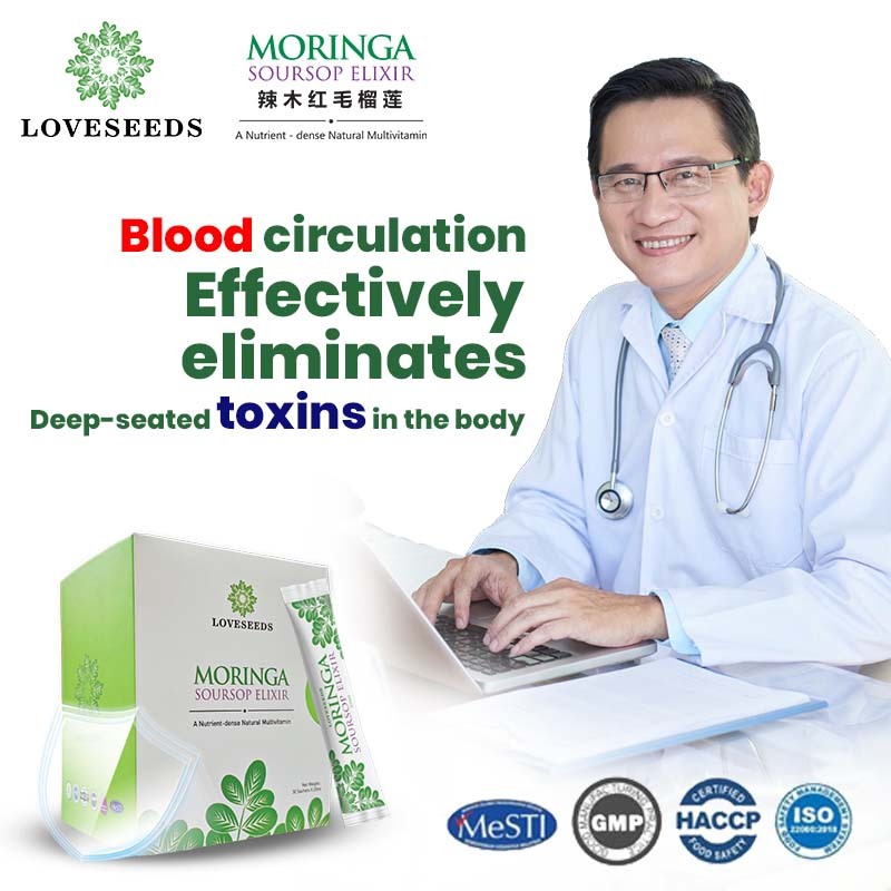 Loveseed Moringa Elixir Oleifera 20Boxesx25mlx30 辣木紅毛榴槤 Moringa Berry ...