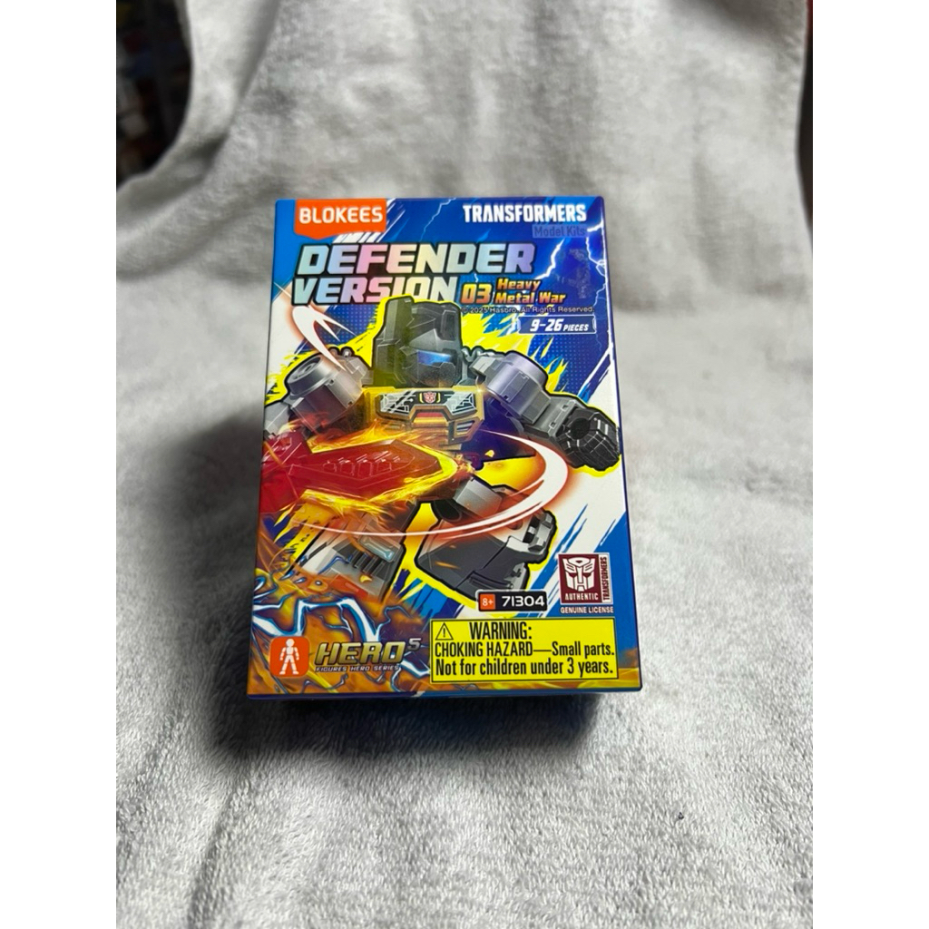 Blokees Defender V 03 Special Galaxy Type Grimlock! | Shopee Malaysia