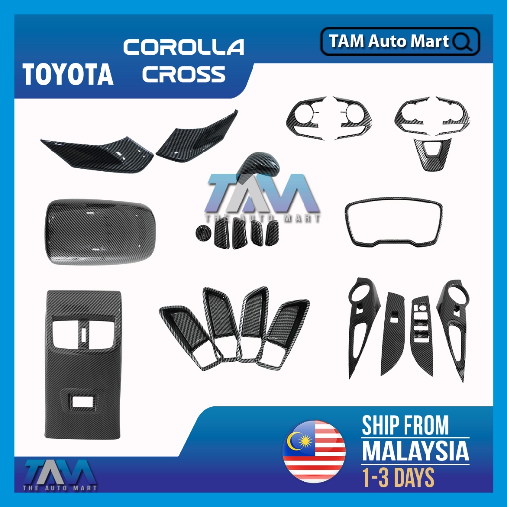 Toyota Corolla Cross XG10 (2020-2026) Interior Decoration Carbon Fiber ...
