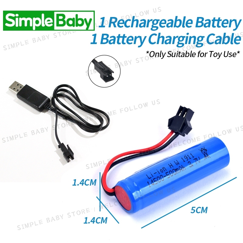 Toy rechargeable battery 3.7V children's toy remote control car ...