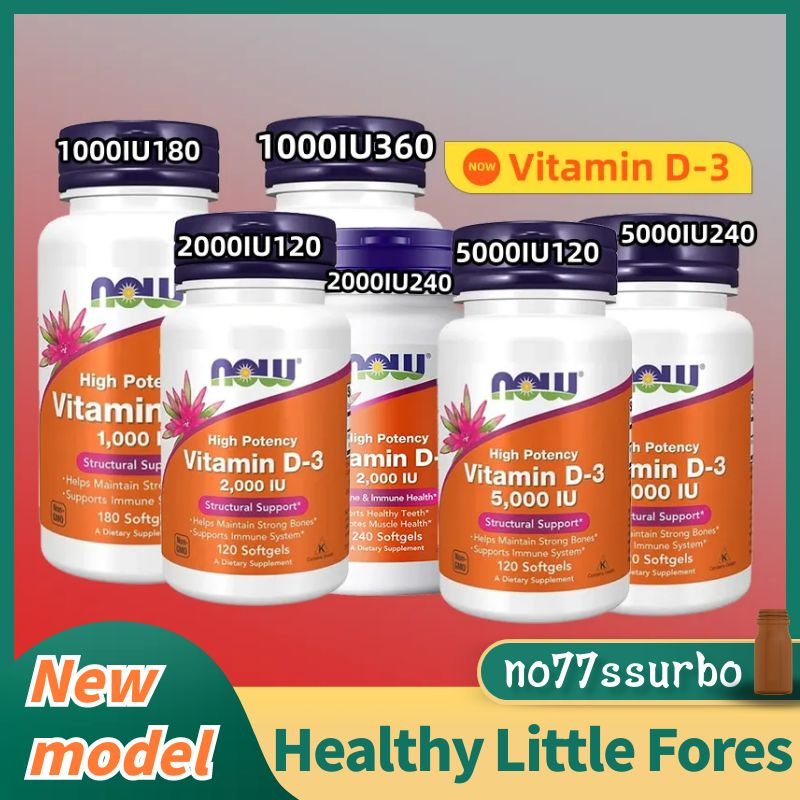 Now Foods, Vitamin D-3 1000 IU / 2000 IU / 5000 IU / 10000 IU / 50000 ...