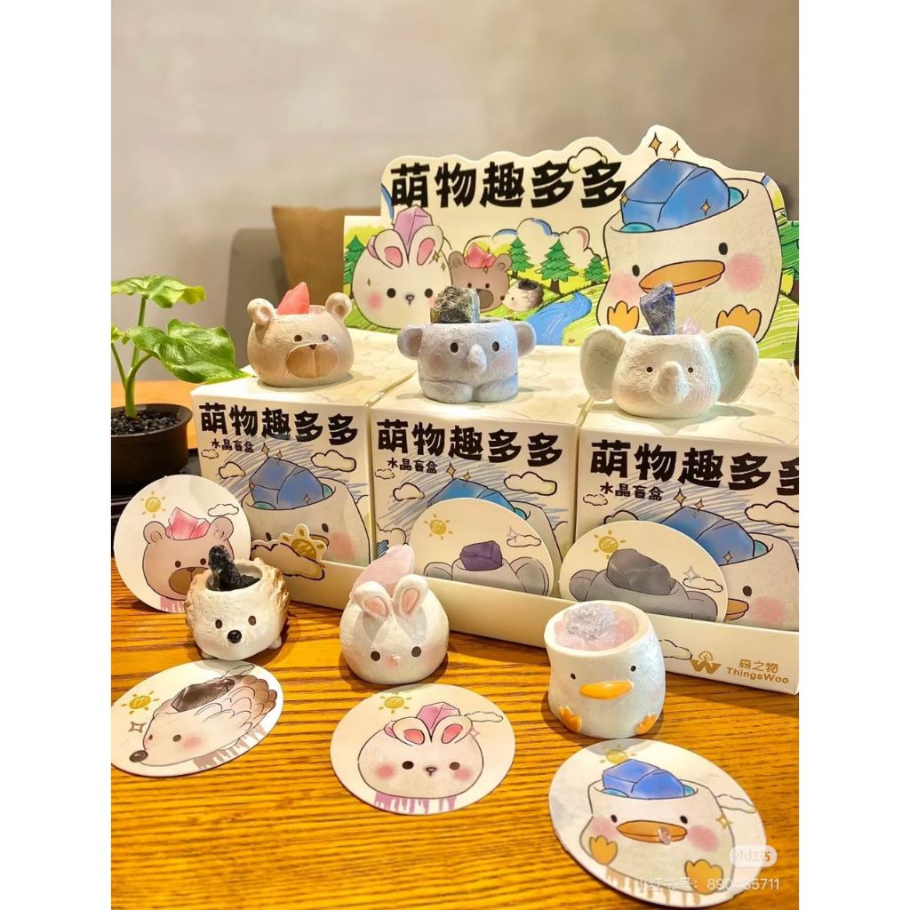 Cute Funland Crystal Blind Box | 萌物趣多多水晶盲盒 | Shopee Malaysia