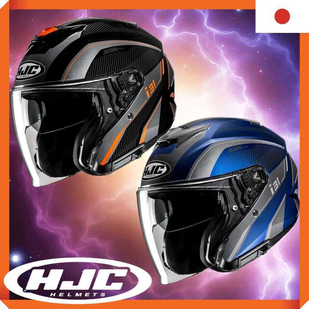 HJC i31 Rino Open Face Motorcycle Helmet with Built-in Sun Visor and ...