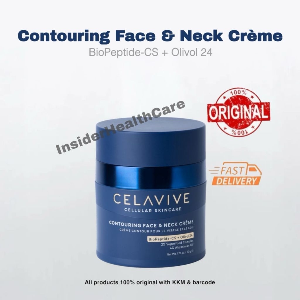 [New USANA Celavive 2.0] New Contouring Face & Neck Crème 紧致美颜霜 50ml ...