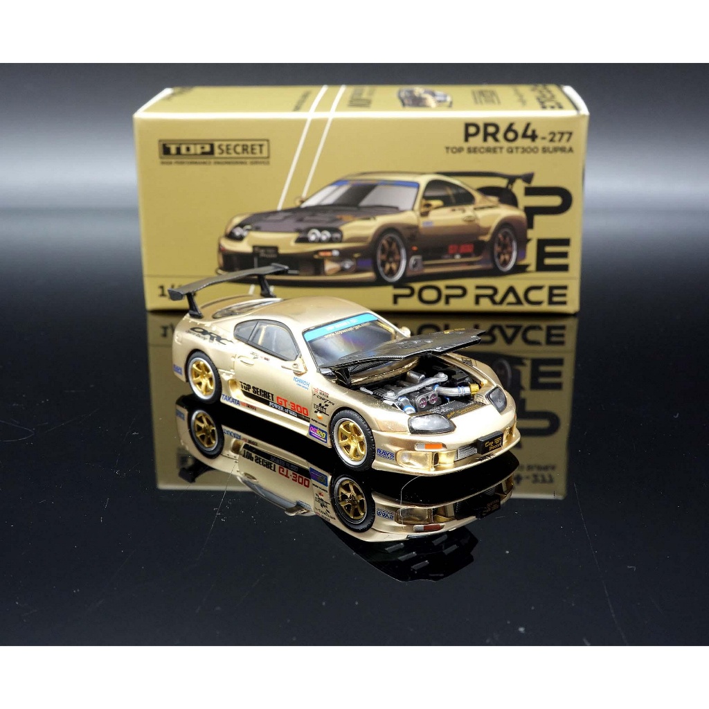 Pop Race 1:64 #PR64-277 TOP SECRET GT300 SUPRA (New & Sealed) | Shopee ...