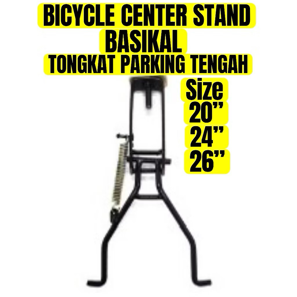 BICYCLE CENTER MIDDLE DOUBLE PARKING MOTOR STAND TONGKAT PARKIR TENGAH ...