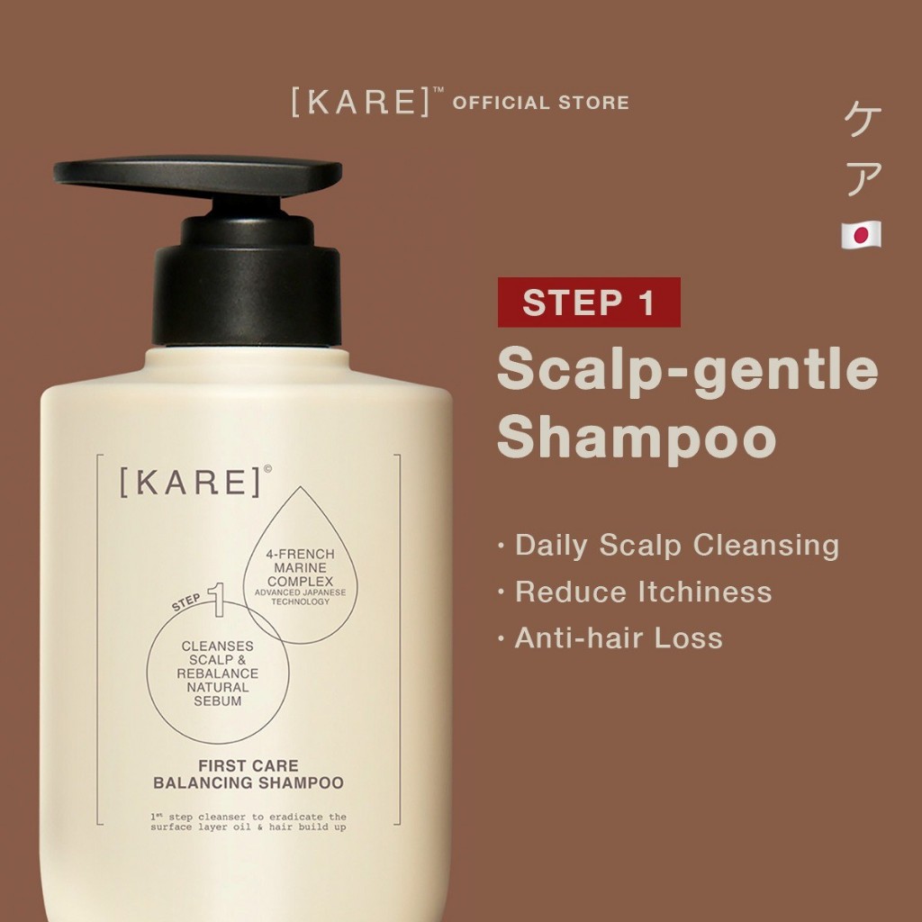 [KARE] First Care Balancing Shampoo 500ml | Shopee Malaysia