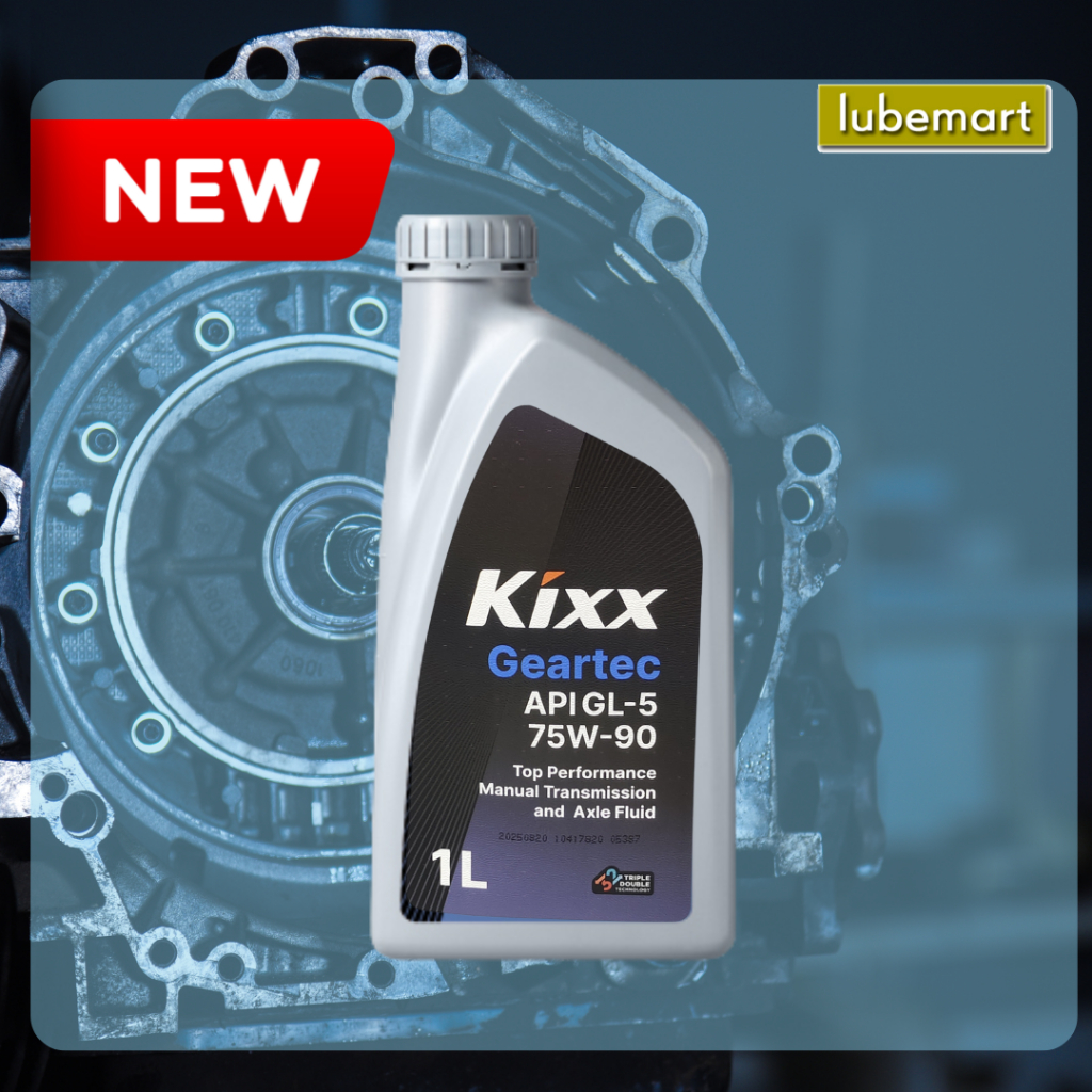 75W90 Gear Oil - KIXX GEARTEC GL-5 75W-90 GL5 Transmission and Axle ...