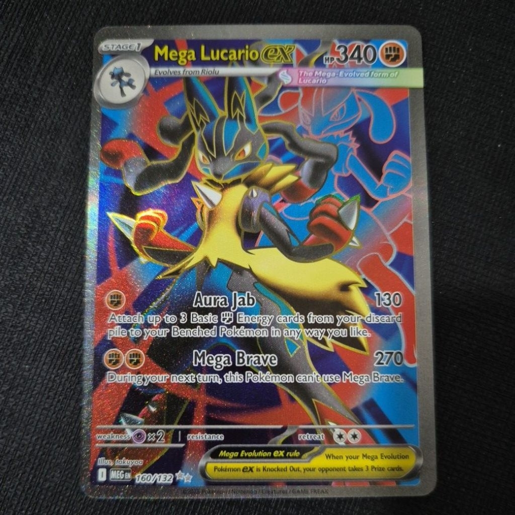 Pokemon Card TCG : ME01 Mega Evolution: Mega Lucario ex 160/132 Full ...