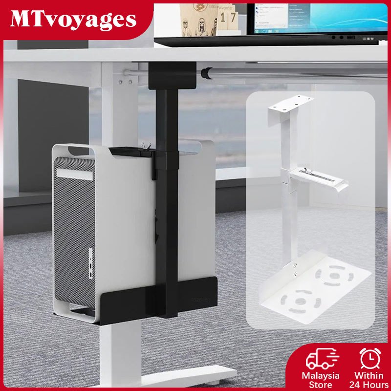 Adjustable Hanging Pc Case Holder/Ventilated Under-Desk Pc Case Bracket ...
