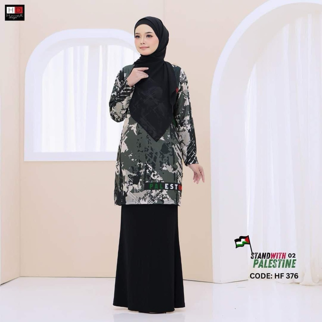 Tshirt jersey muslimah Palestine Humaira Design | Baju Palestine ...