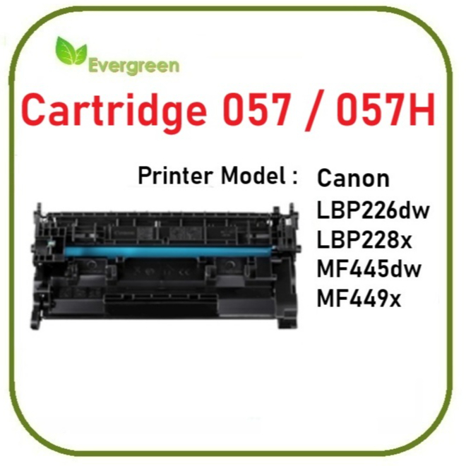 Evergreen Cartridge 057H / 057 Canon 507 / 057H Toner Cartridge ...