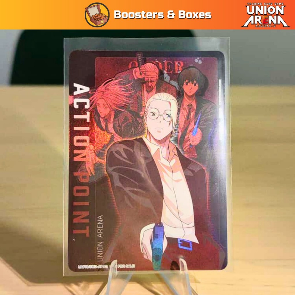 Union Arena TCG: Action Point (SAKAMOTO DAYS) (UAPR/SMD-AP02) [Saikyo ...
