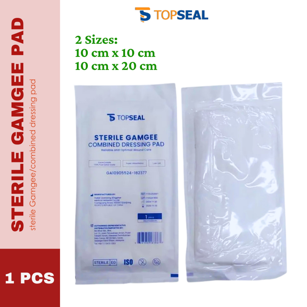 [𝐌𝐃𝐀 𝐀𝐏𝐏𝐑𝐎𝐕𝐄𝐃] TOPSEAL Gamgee Roll Sterile Combine Dressing Pad (10× ...