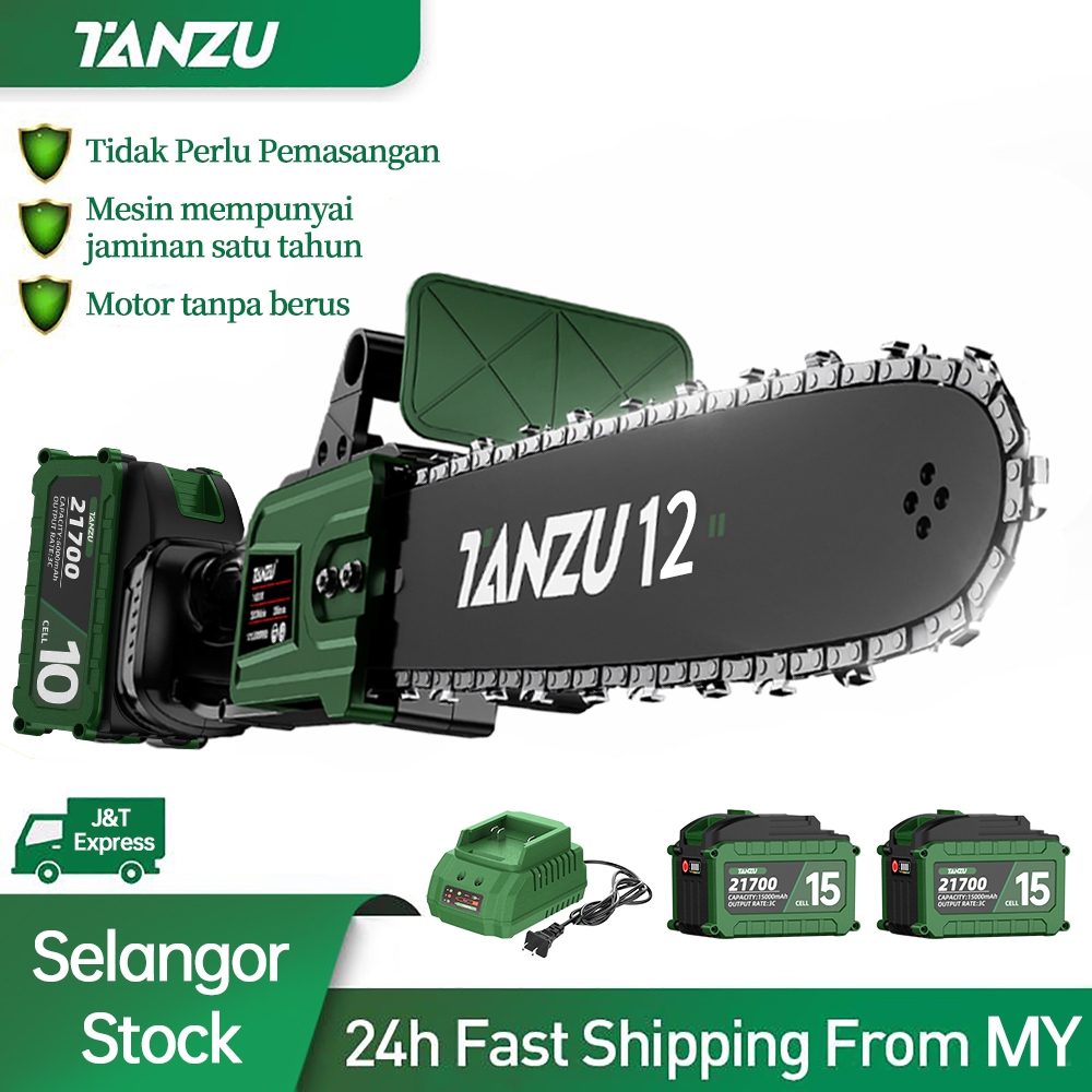 TANZU 21V Brushless Cordless Chainsaw 8"12"/16" High Power Electric Saw ...